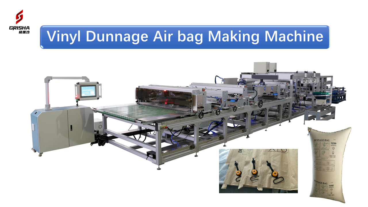Vinyl Dunnage bag Making Machine,Large bag making machine
