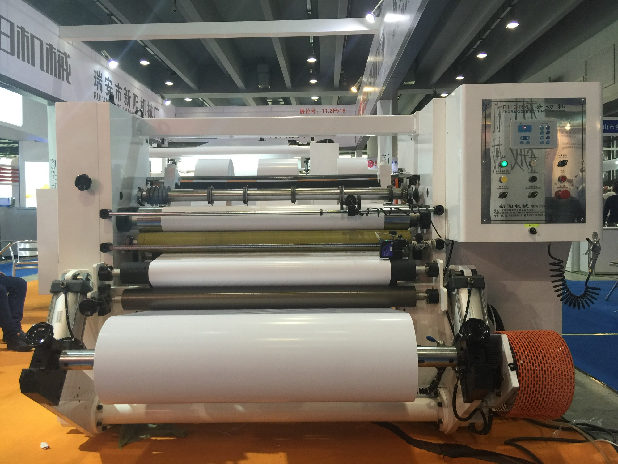 Model 300 slitting machine,Slitter Machine