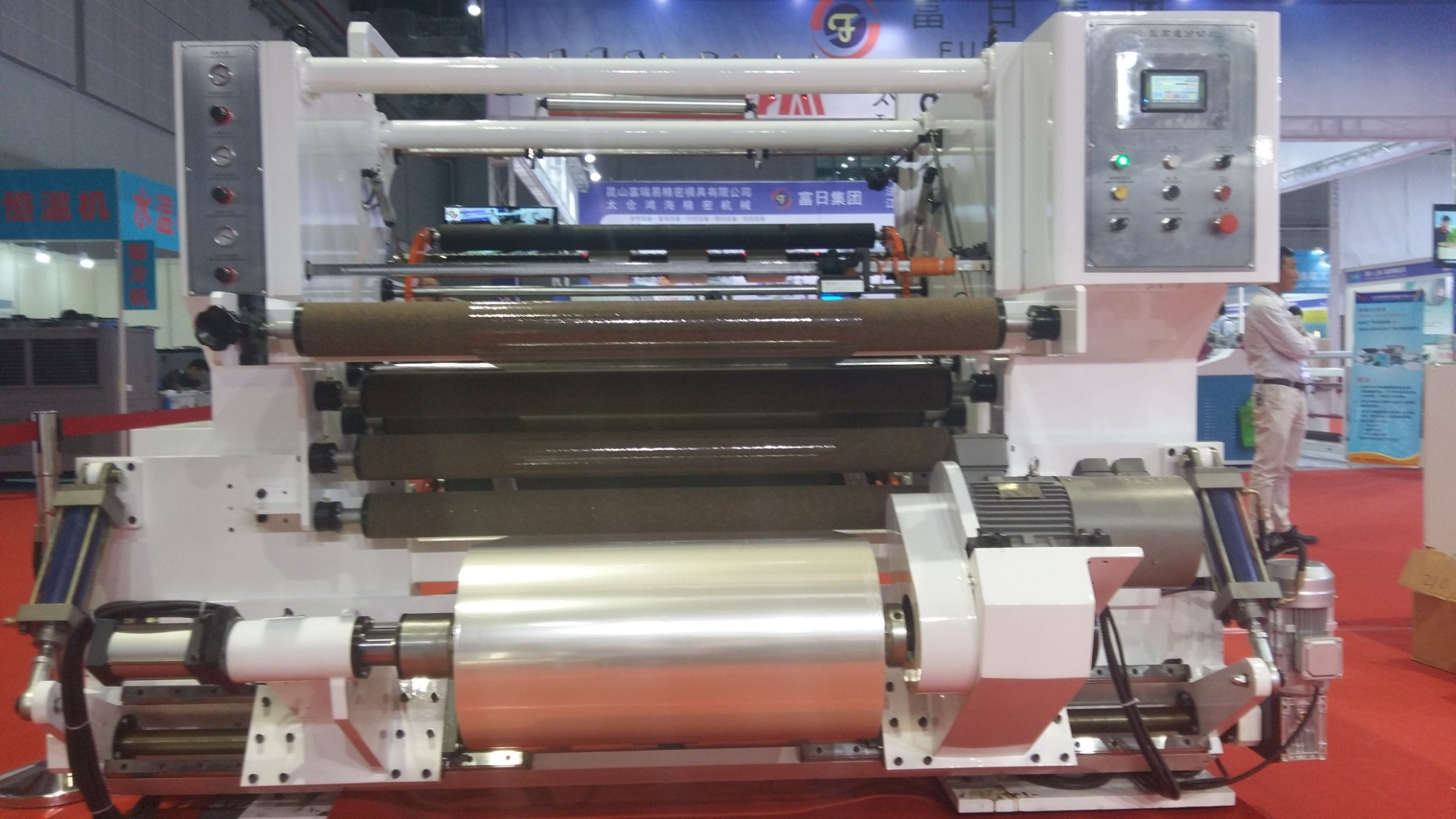 Model 400 slitting machine,Slitter Machine
