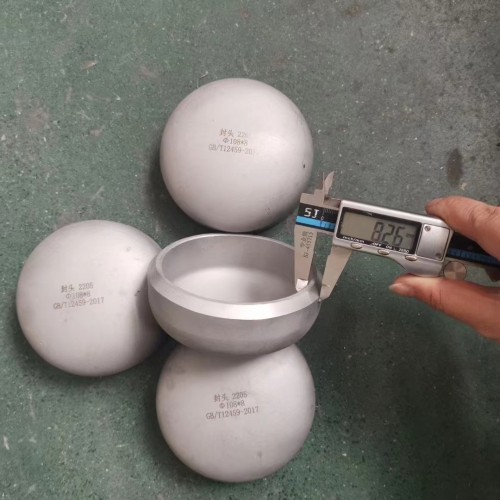 Stainless Steel Pipe Fittings