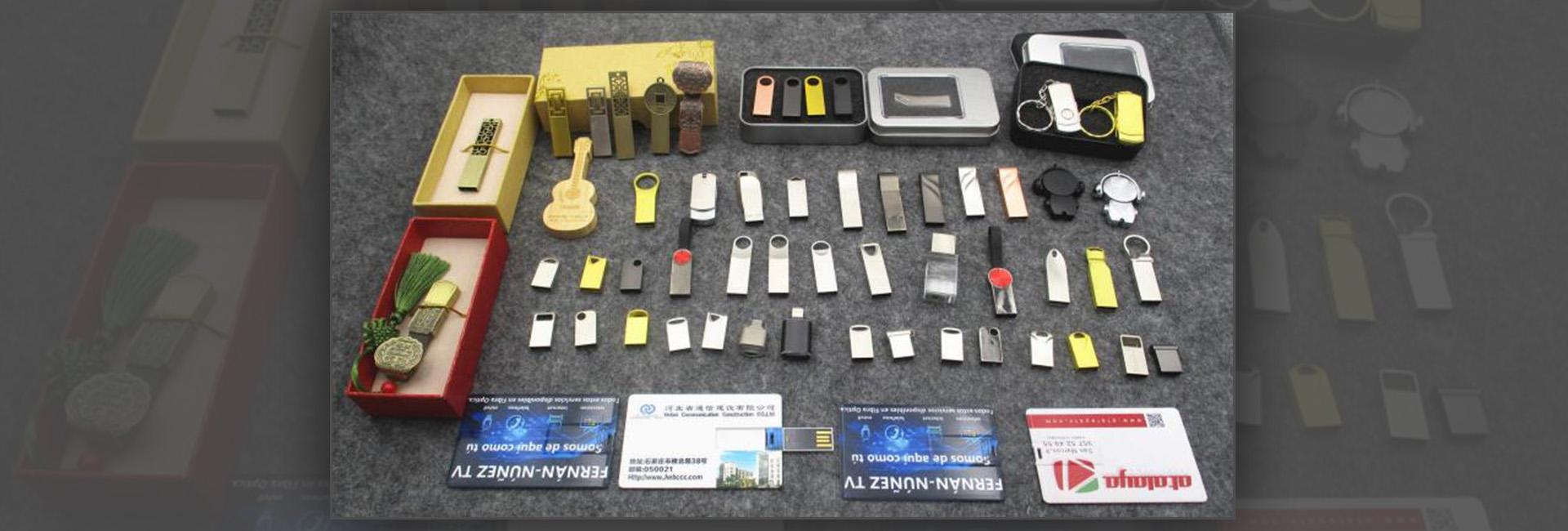 SMARE Memory Product