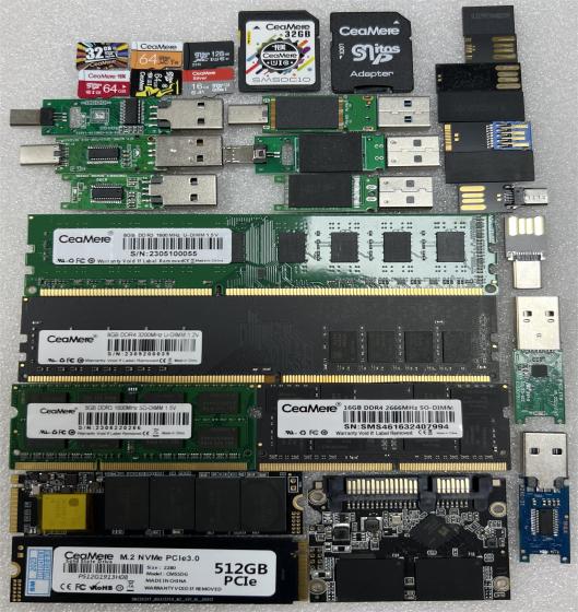 SMARE Memory Product