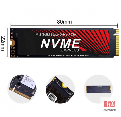 SMARE Memory Product