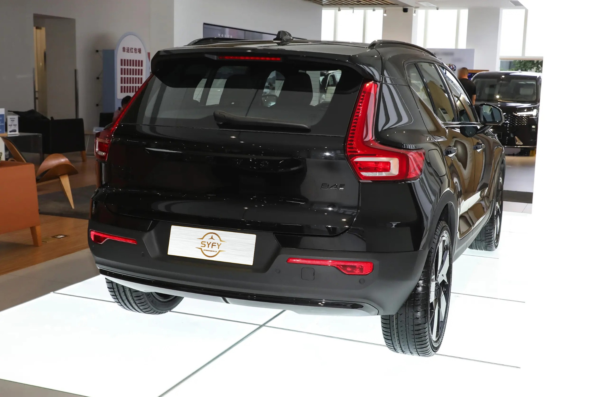 Volvo XC40 2025 B4 4WD Zhiyuan Polar Night Black Edition,XC40