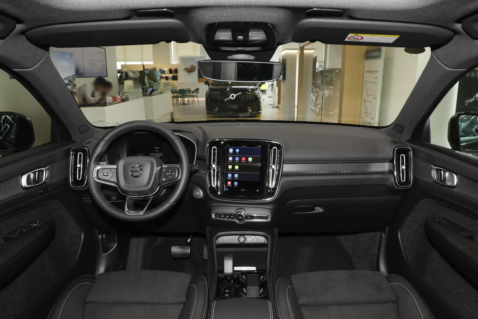 Volvo XC40 2025 B4 4WD Zhiyuan Polar Night Black Edition,XC40
