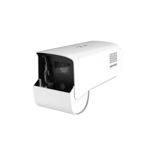 Hikvision Intelligent High-Altitude Parabolic Camera | DS-2CD8A87F/PW-RW