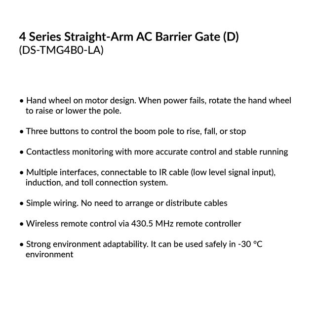 Barrier Gate | DS-TMG4B0-LA (3m/4m/6m)
