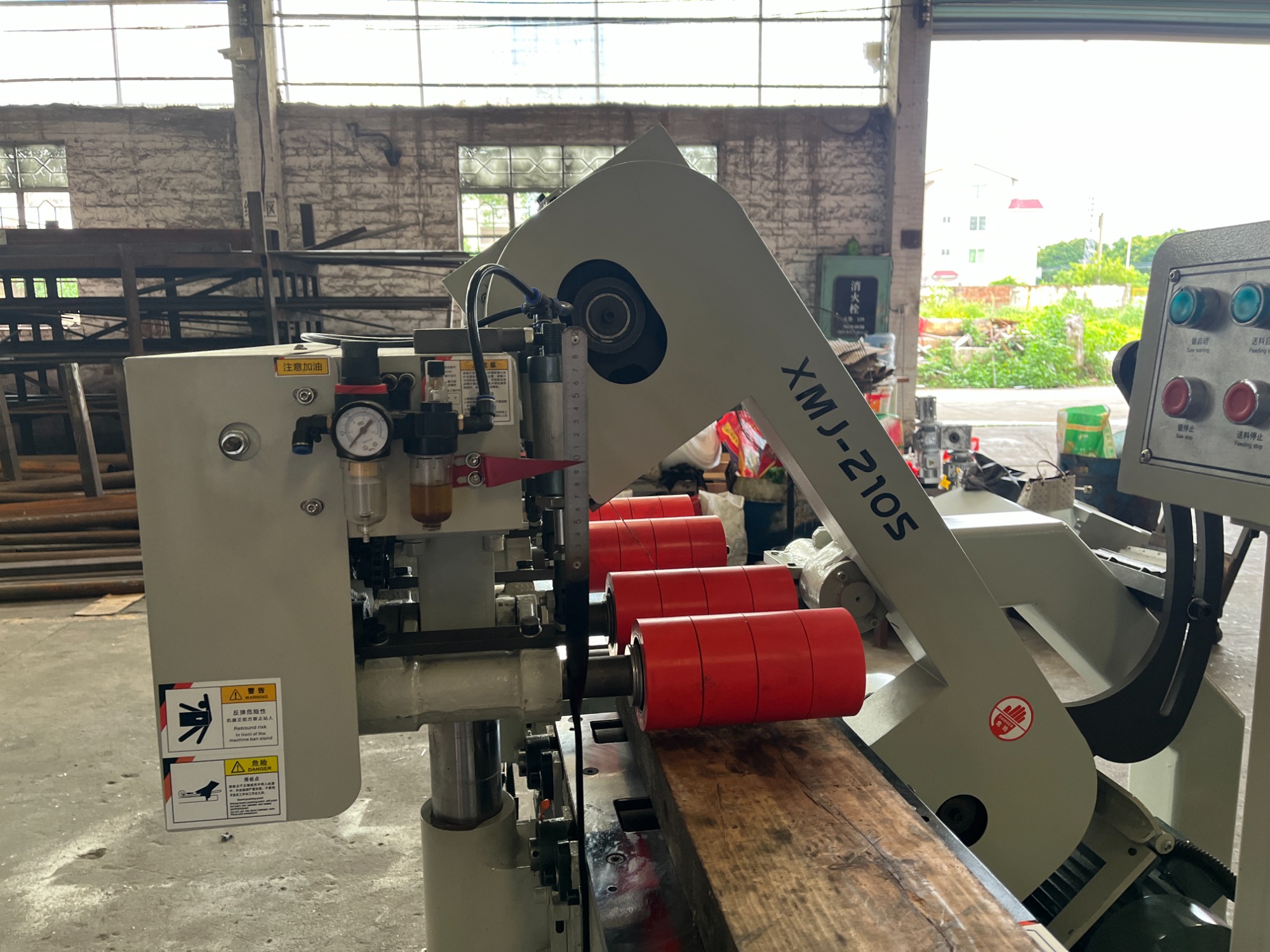Rilyn Customized Milter Band Saw XMJ-210S