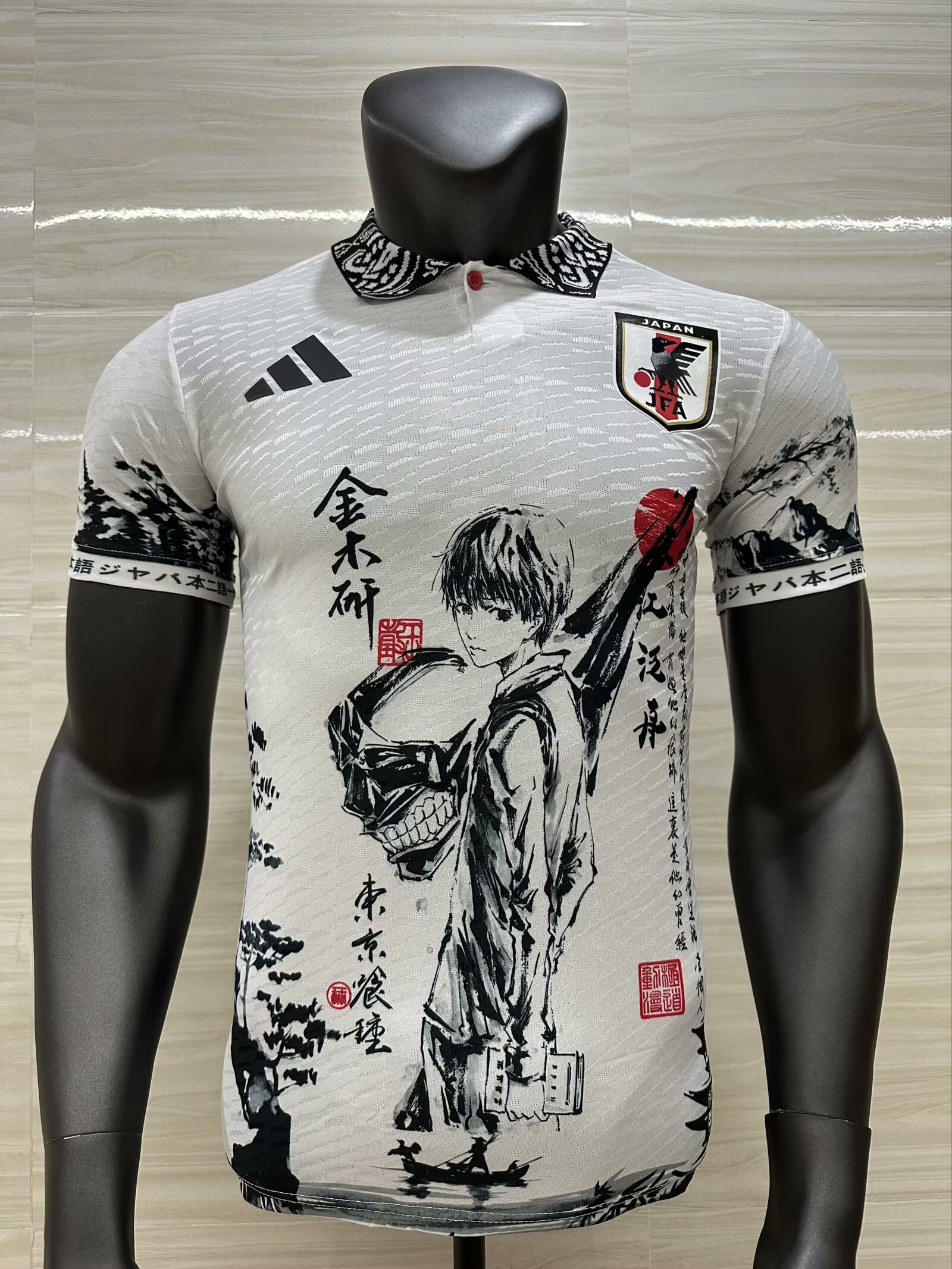 2025-2026 Japan Kaneki Ken [Player Edition]