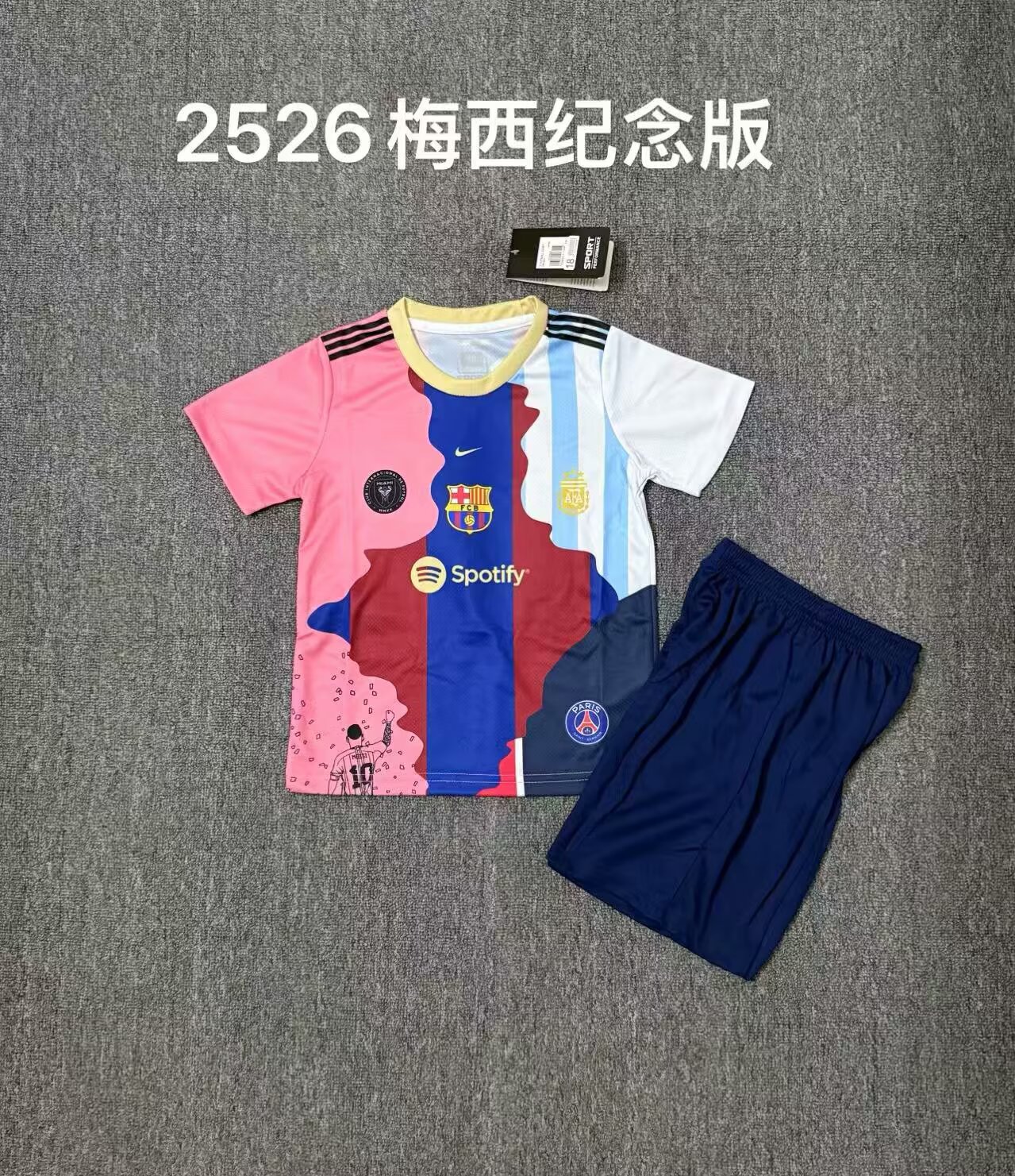 2025-2026 Barcelona Messi Commemorative Edition Football Kit