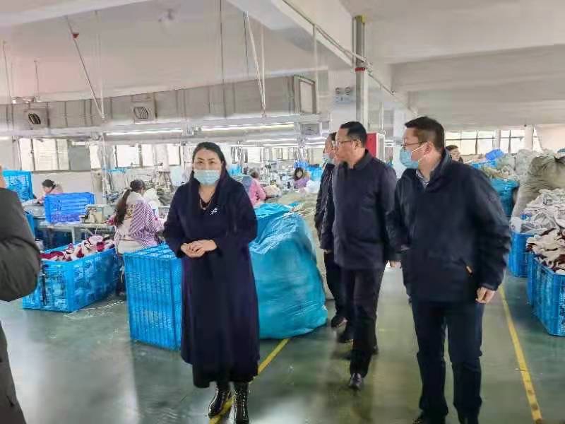 Xuzhou Yingfeng Textile Co.,Ltd