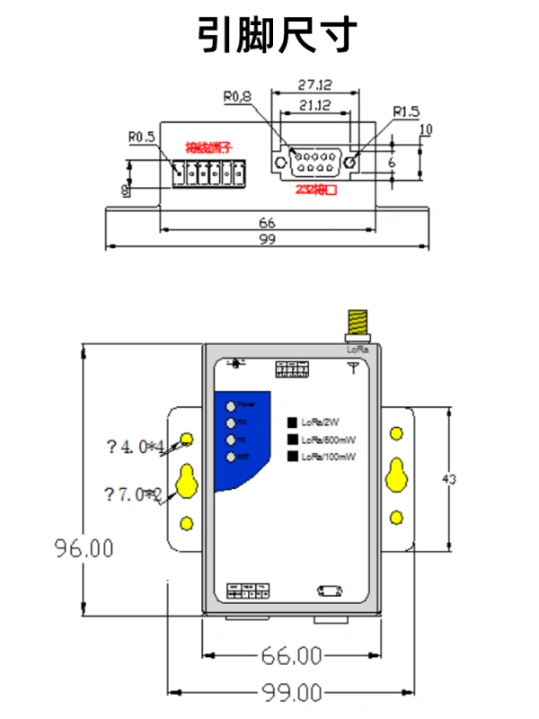 LoRa/GFSK Data Transfer Unit(DTU) - 6-35V, RS232/RS485/TTL to LoRa - Rail-mount , DB9
