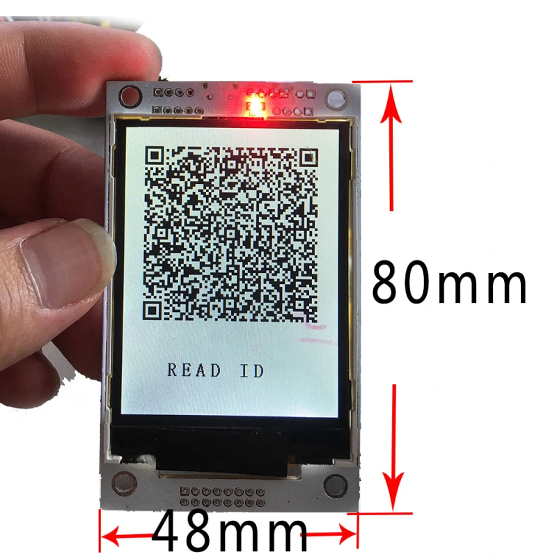 Dynamic QR code generation module Display module WeChat USB serial port ...