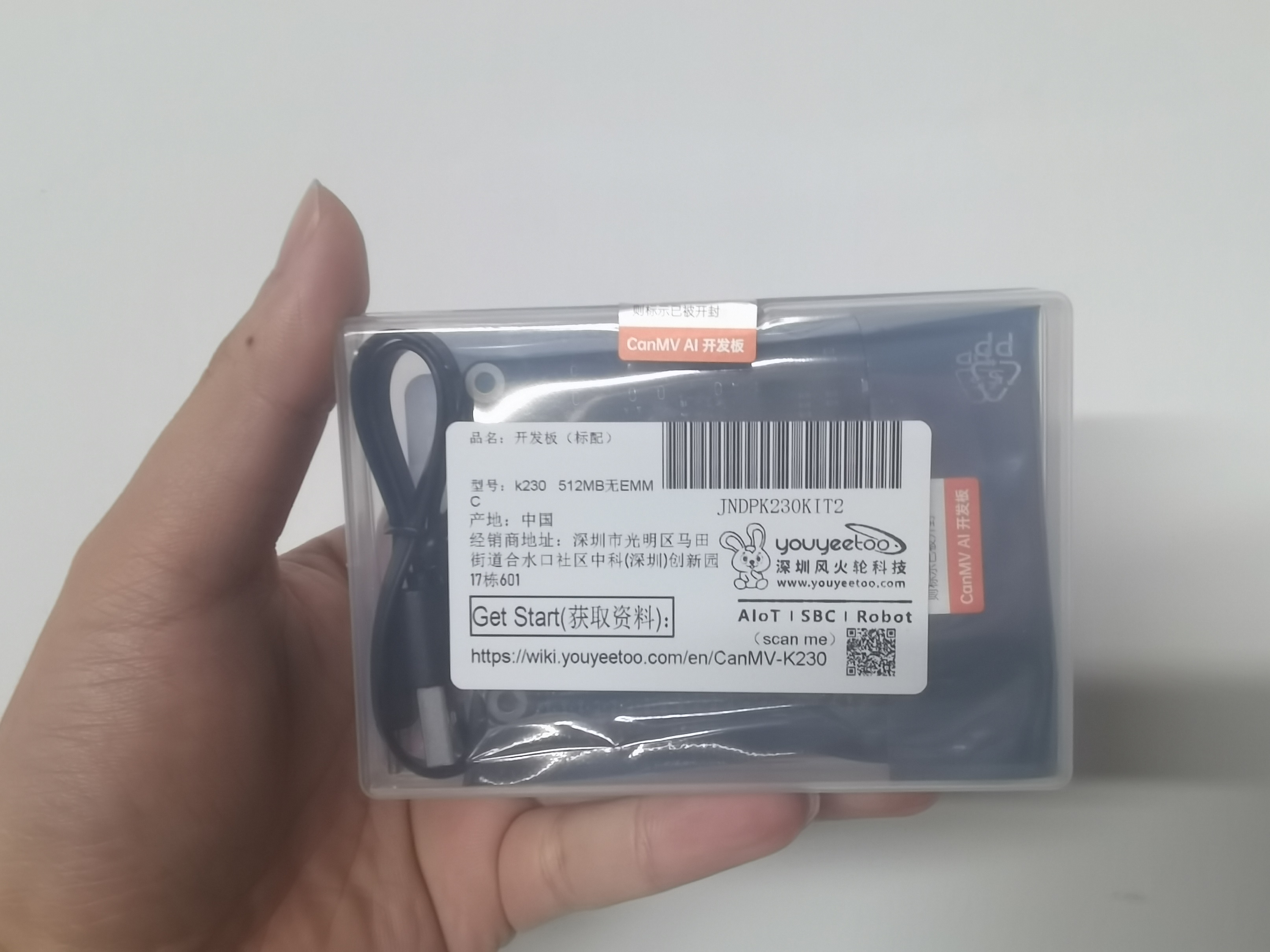 CanMV-K230 - Kendryte K230 RISC-V64 Board -512MB RAM 3x 4K Camera ...