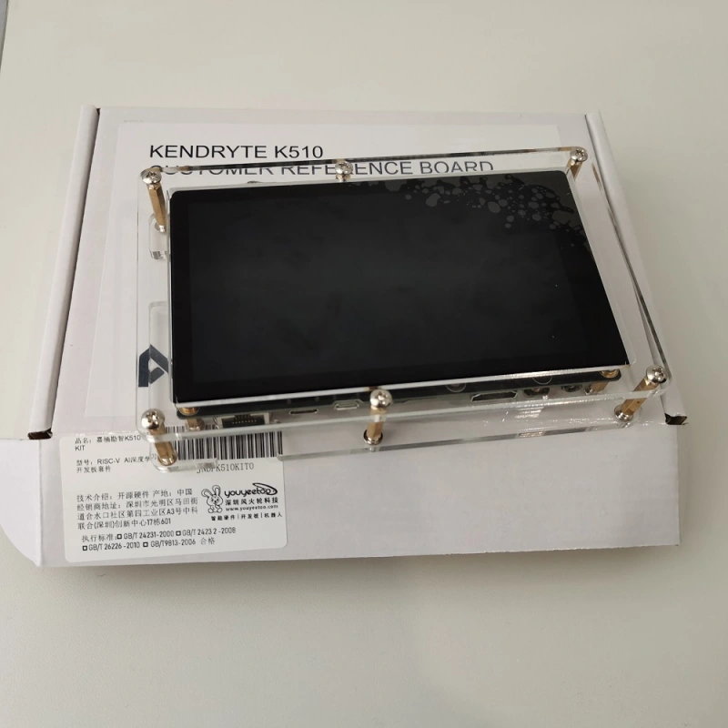 Kendryte K510 CRB-KIT - RISC-V SBC - 2.5 TOPS INT8 Support three Camera Inputs