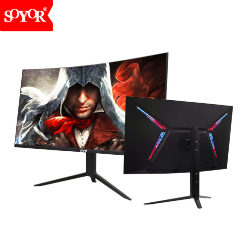 32 inch 165Hz Curved Gaming Monitor with RGB Light,32 inch
