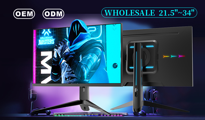 LED Monitor Manufacturer OEM & ODM For Wholesale - Soyer