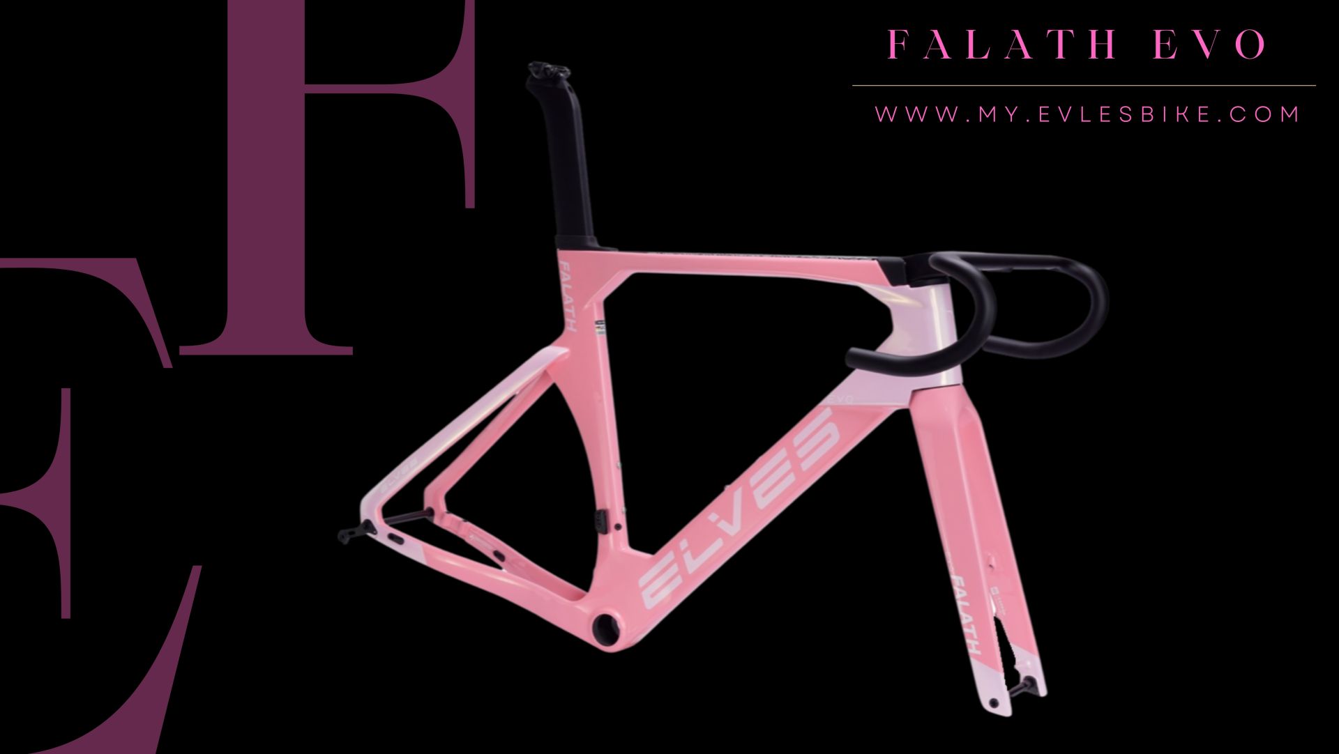 Elves Bike Malaysia Shop