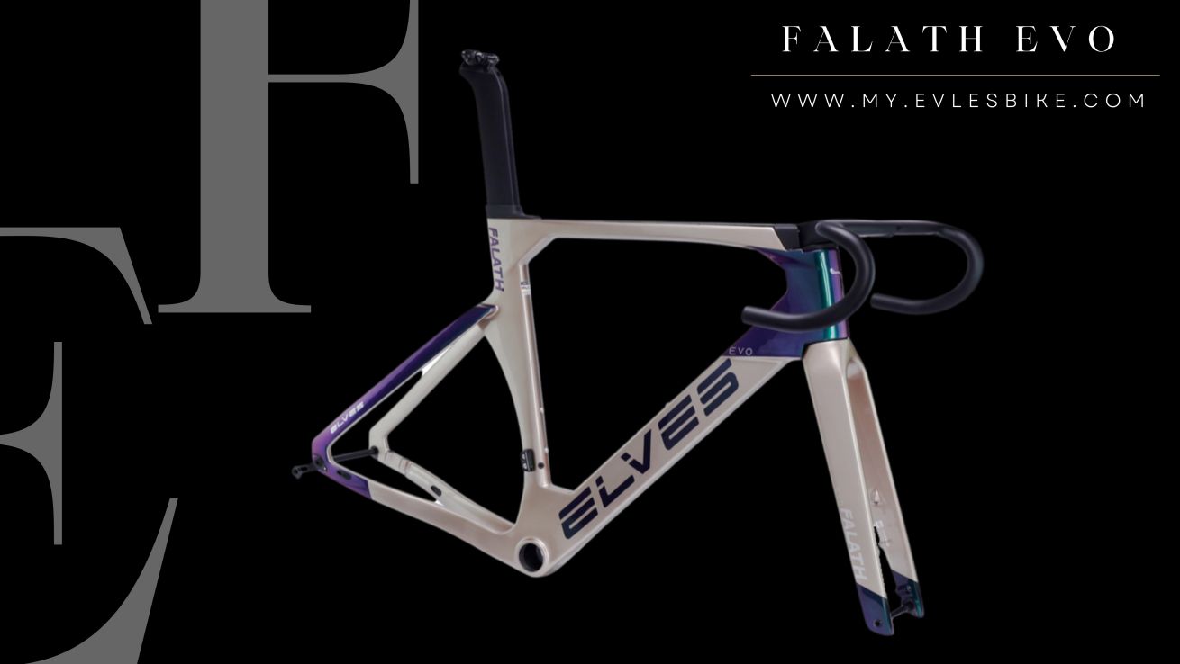 Elves Bike Malaysia Shop