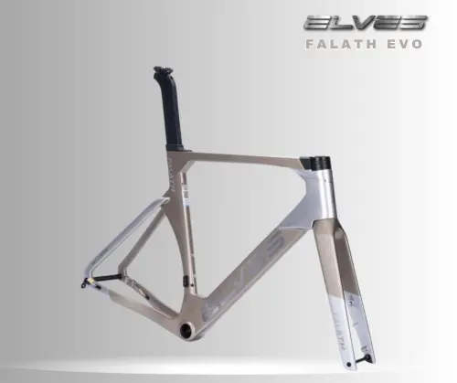 Elves Bike Malaysia Shop