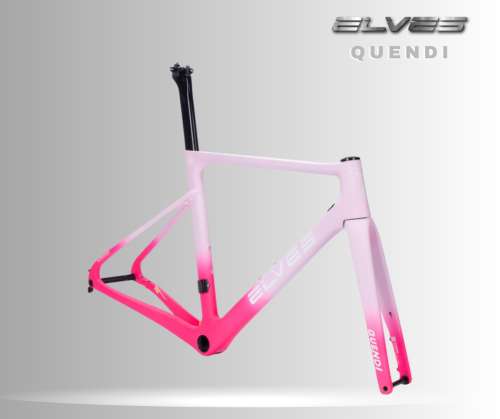 Elves Bike Malaysia Shop