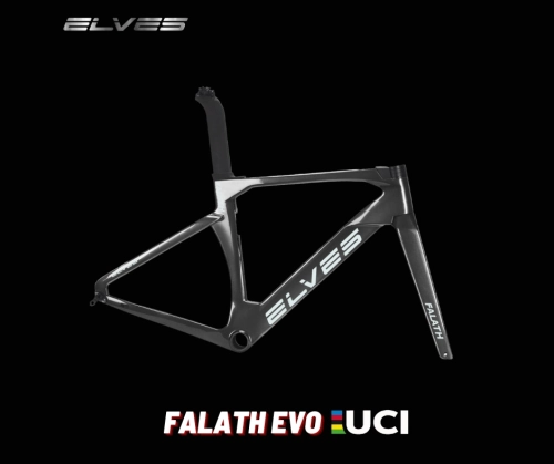 Elves Bike Malaysia Shop