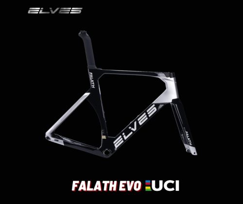 Elves Bike Malaysia Shop