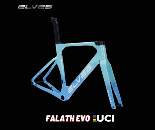 Elves Bike Malaysia Shop