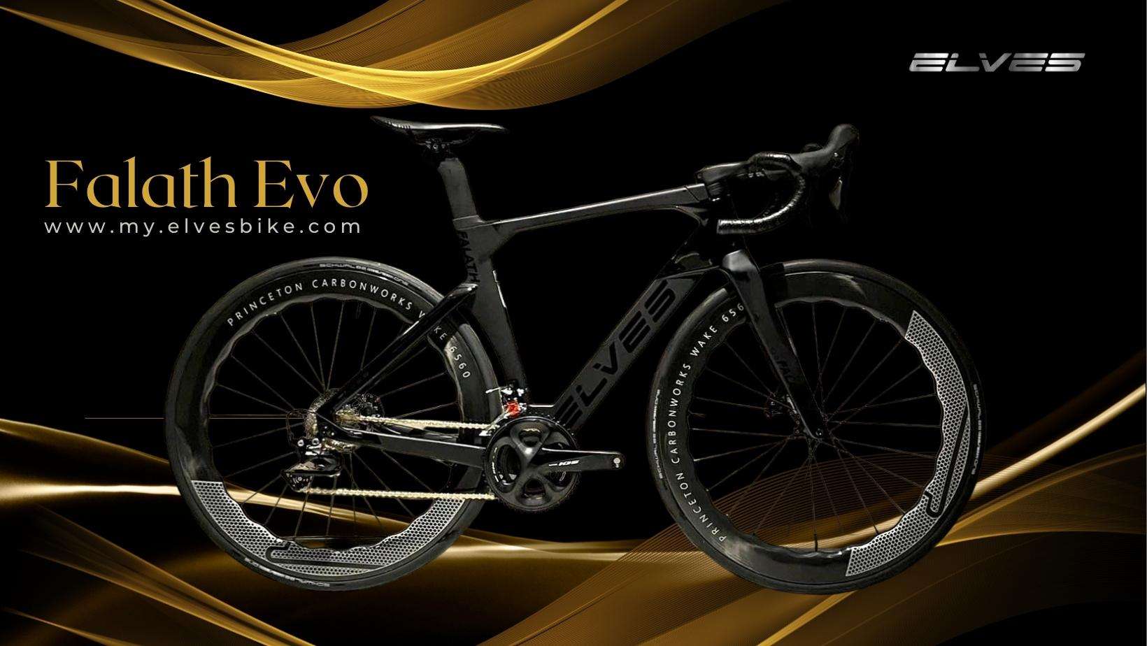 Elves Bike Malaysia Shop