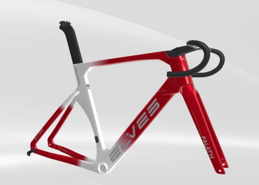 Elves Bike Malaysia Shop