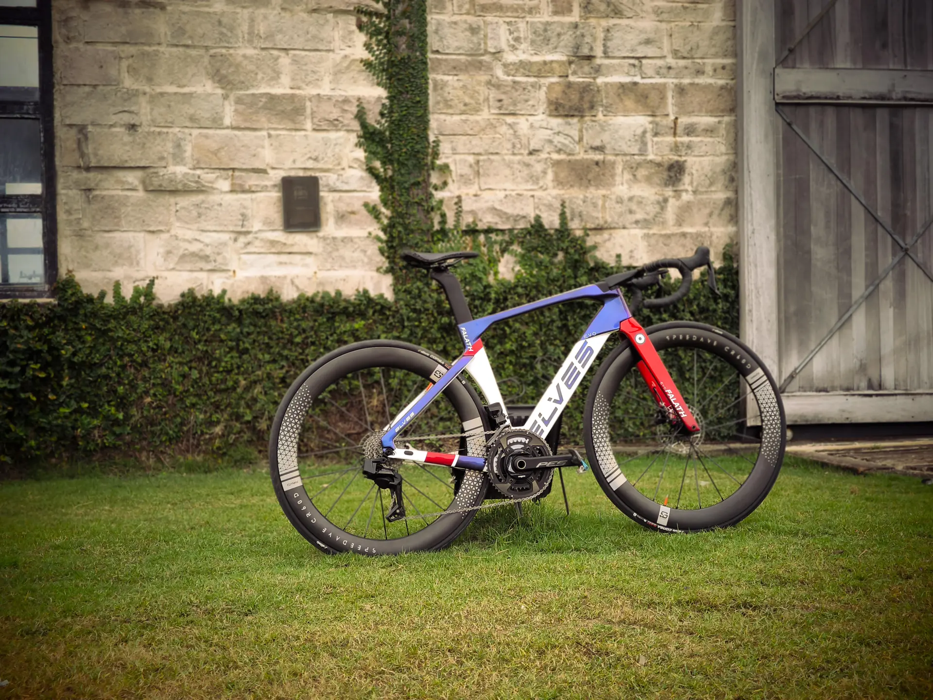 Elves Bike Malaysia Shop