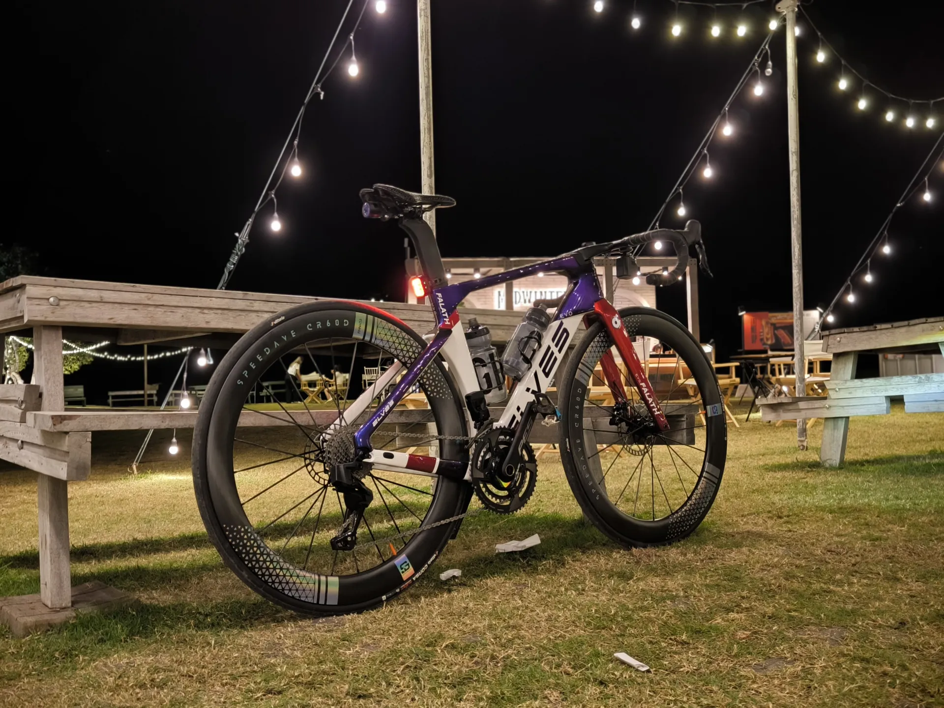 Elves Bike Malaysia Shop