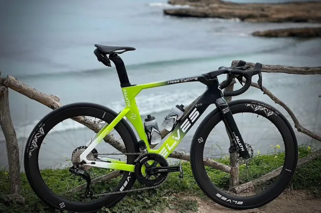 Elves Bike Malaysia Shop