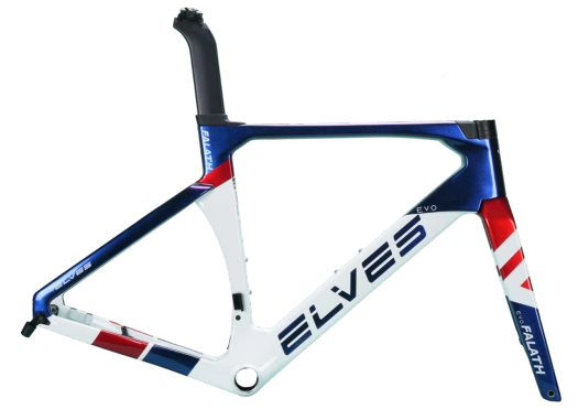 Elves Bike Malaysia Shop