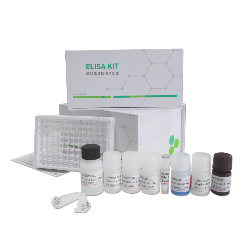 Hamster luteinizing hormone (LH) ELISA Kit,Other species ELISA kits