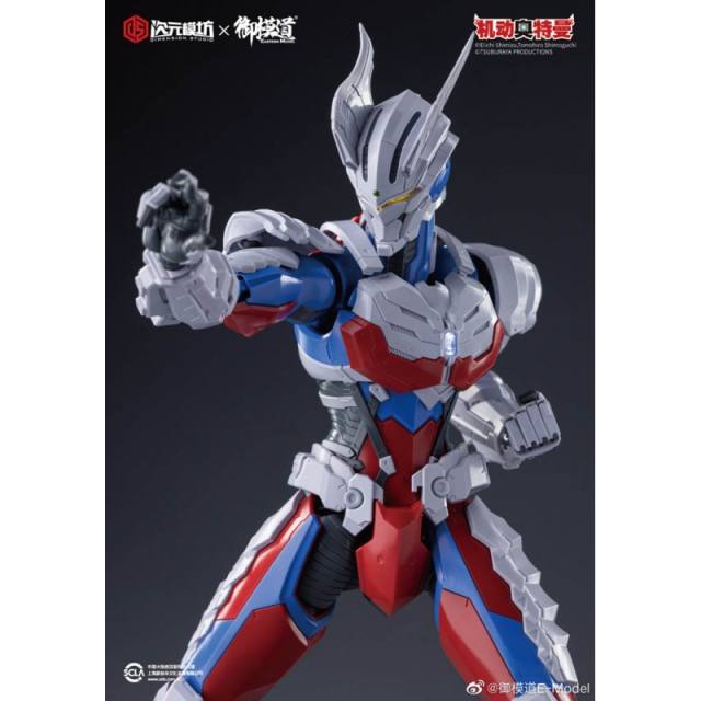E-Model 1/6 Ultraman Zero Suit Model kit