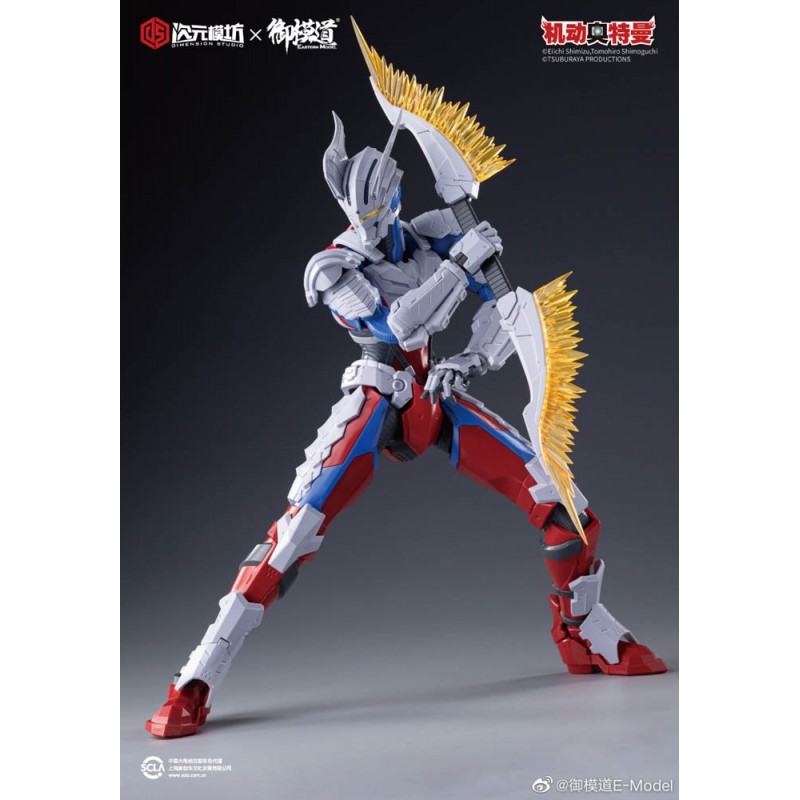 E-Model 1/6 Ultraman Zero Suit Model kit