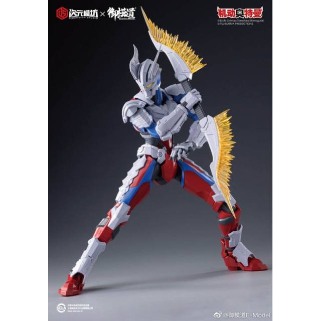 E-Model 1/6 Ultraman Zero Suit Model kit