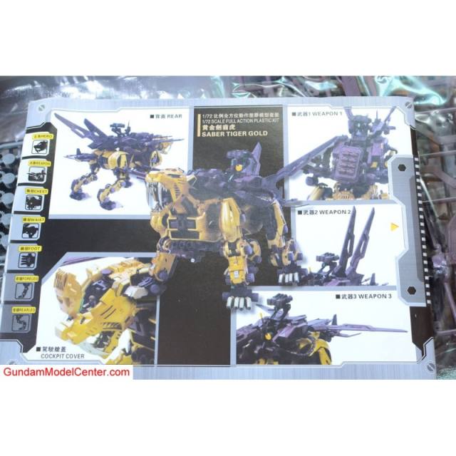 BT ZOIDS HMM 1/72 GOLD SABER TIGER MODEL KIT GBT019