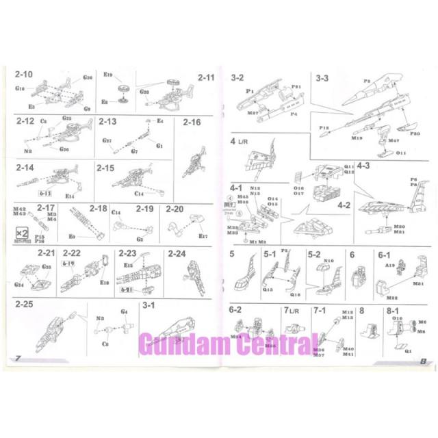 MOTORKING 1/100 MG ZEON TANK MAGELLA-ATTACK MODEL KIT GMK03