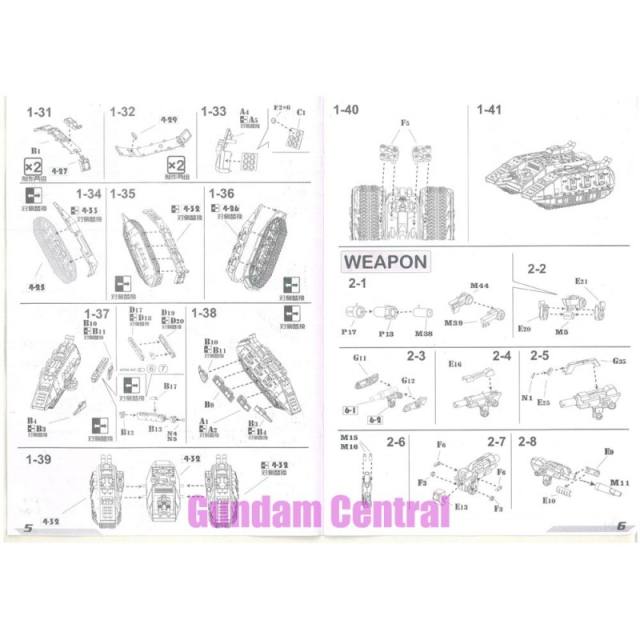 MOTORKING 1/100 MG ZEON TANK MAGELLA-ATTACK MODEL KIT GMK03