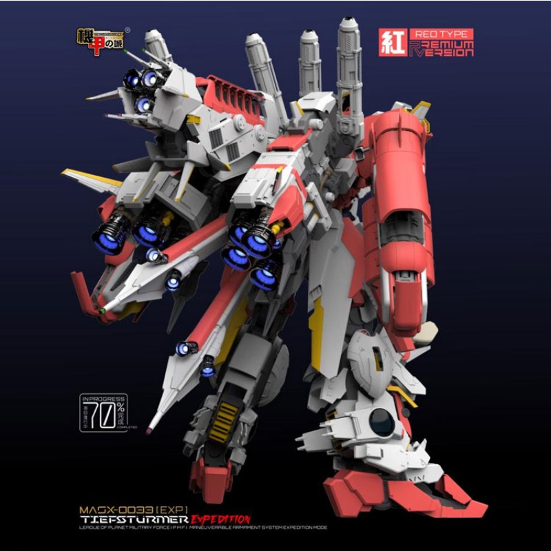 MECHCORE MASX-0033 1/72 EX-S MODEL KIT RED VER