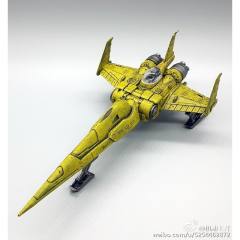 MOTORKING 1/100 MG ZEON TANK MAGELLA-ATTACK MODEL KIT GMK03