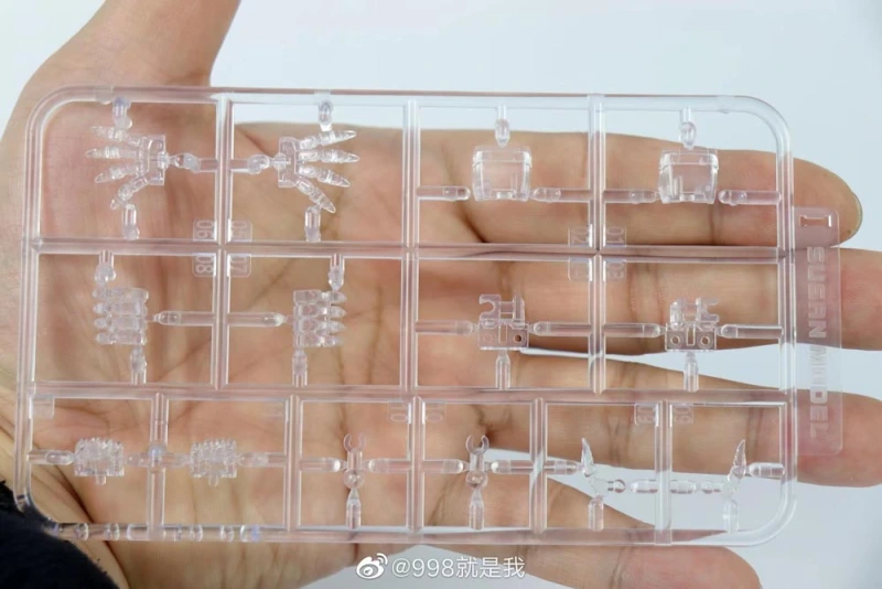 Susan Model 1/100 MG R4 EXIA 00Q PACK