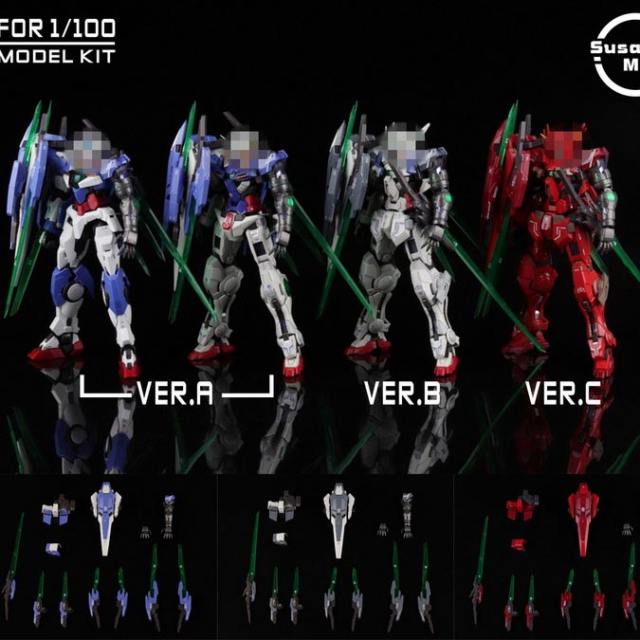 Susan Model 1/100 MG R4 EXIA 00Q PACK