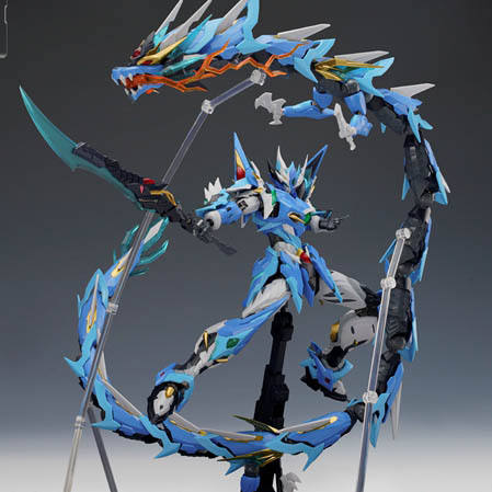 MOTOR NUCLEAR MNQ03 DRAGON KING AO BING MODEL KIT