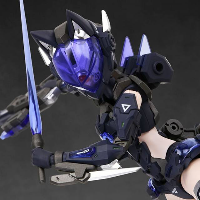 gundam central Nuke Matrix Cyber Forest Fox Long Range Strike Unit ...