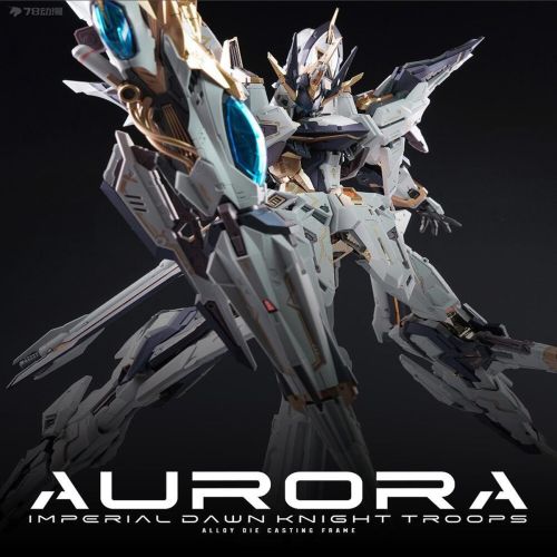 IN ERA RMD LIZARD ROBOT MODEL KIT REGULAR VER