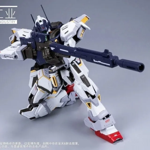 SPECIAL FORCE INDUSTRY SENTINEL MG 1/100 GM SNIPER MODEL KIT