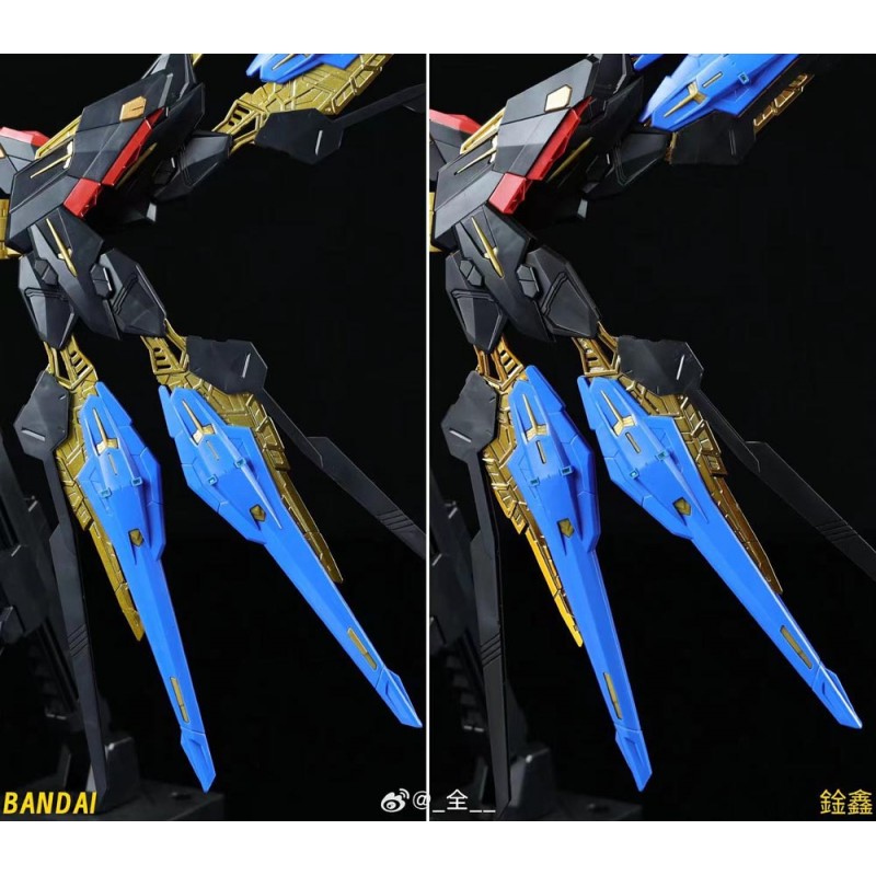 GUNDAM CENTRAL PIANXIN 1/100 MG EX STRIKE FREEDOM MODEL KIT